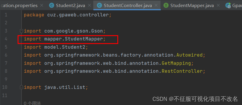 springboot项目required a bean of type 报错无法启动_require a bean of a type-CSDN博客