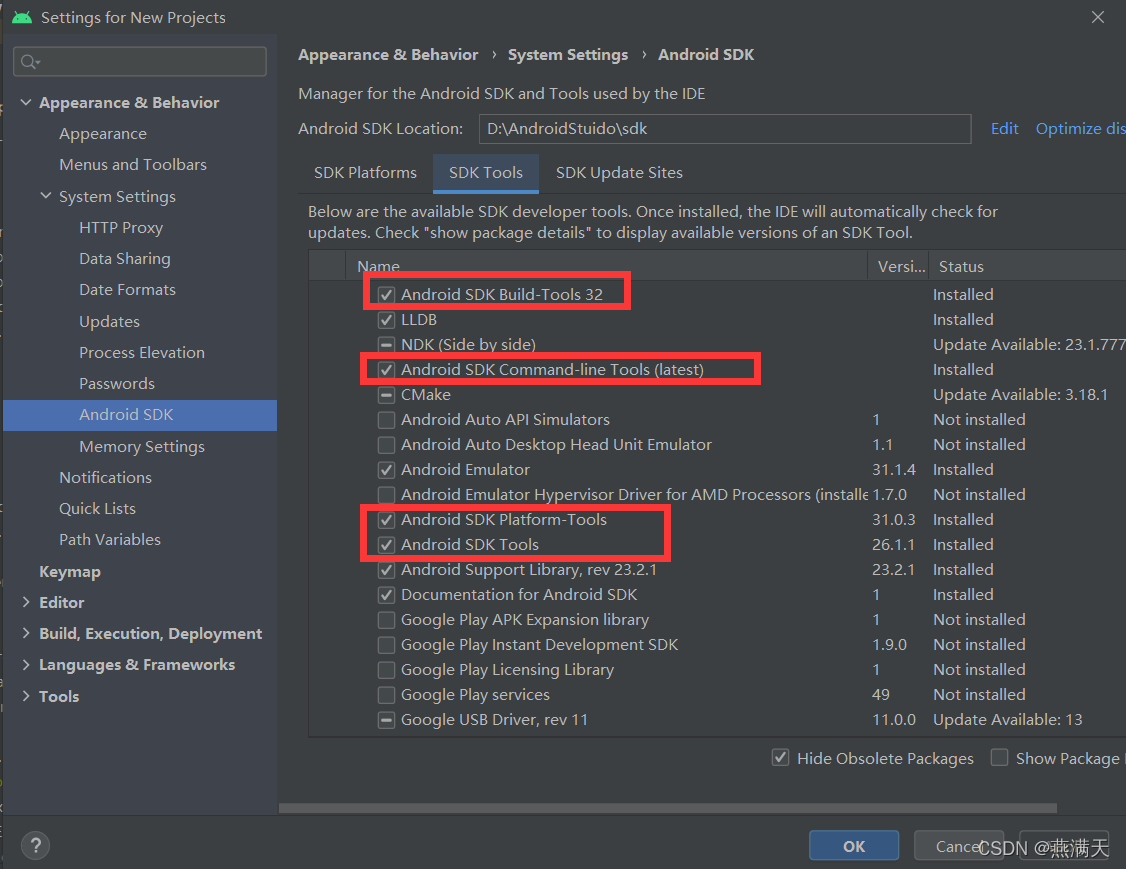 Flutter 环境配置及遇到的问题_how to check out flutter jdk-CSDN博客