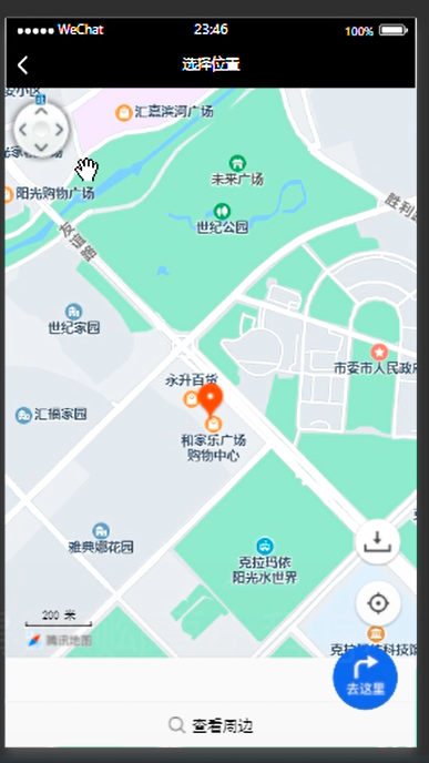 【4087】基于小程序实现的电影票订票小程序软件_电影票购票小程序实现-CSDN博客