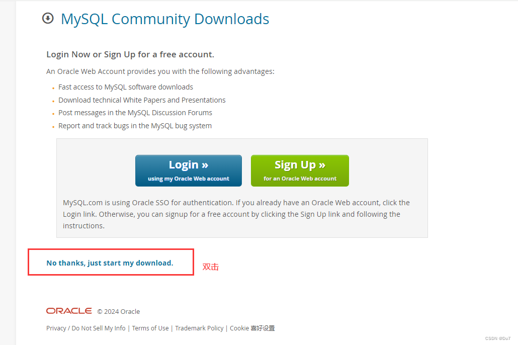在Windows平台上安装MySQL_mysql config type-CSDN博客