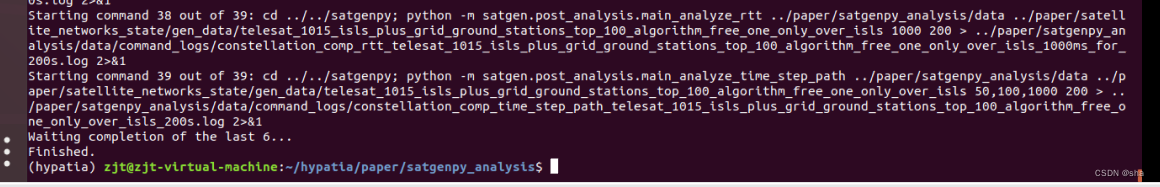 Hypatia安装终极记录（巨详细）-CSDN博客