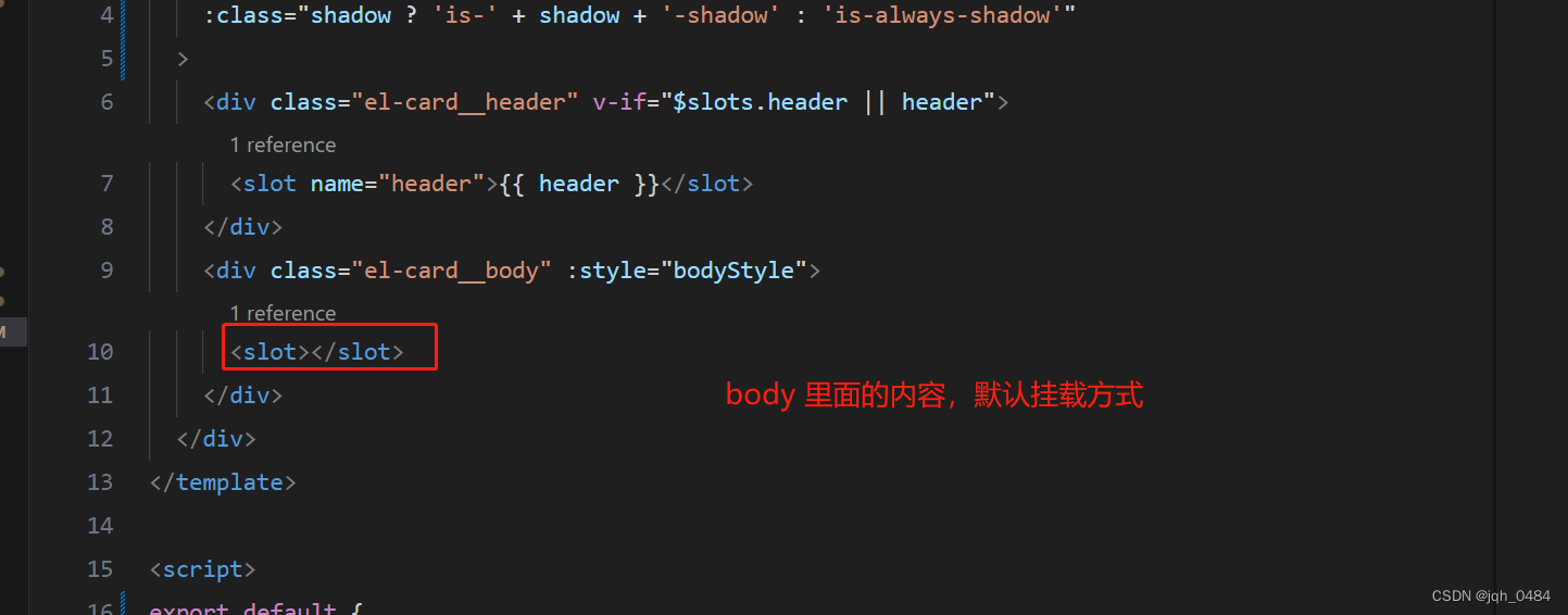 element-ui card 组件源码分享_elementui card-CSDN博客