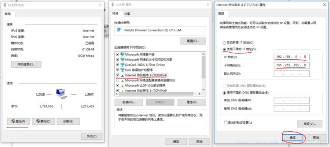 matlab2008 realtime,Matlab r2016b Simulink Real-time的使用-CSDN博客