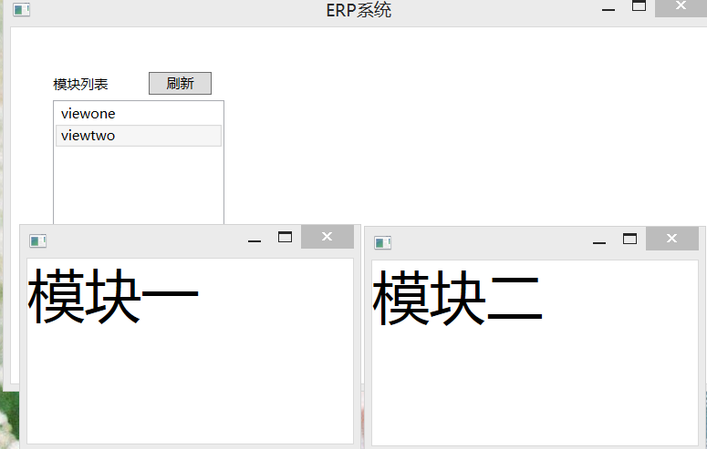 【MEF】构建一个WPF版的ERP系统-CSDN博客
