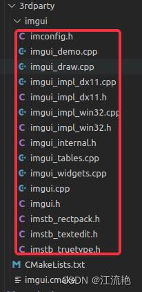 ImGui GUI模块入门-CSDN博客