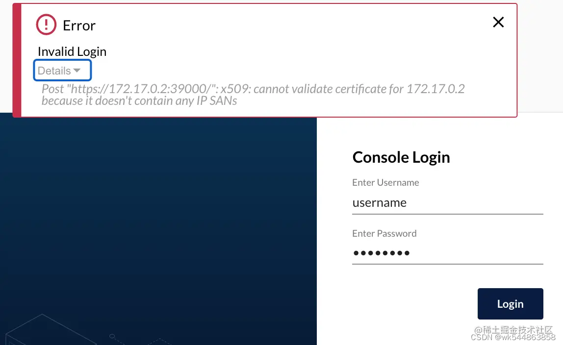 MINIO 配置https报错：x509:cannot validate certificate【已解决】-CSDN博客
