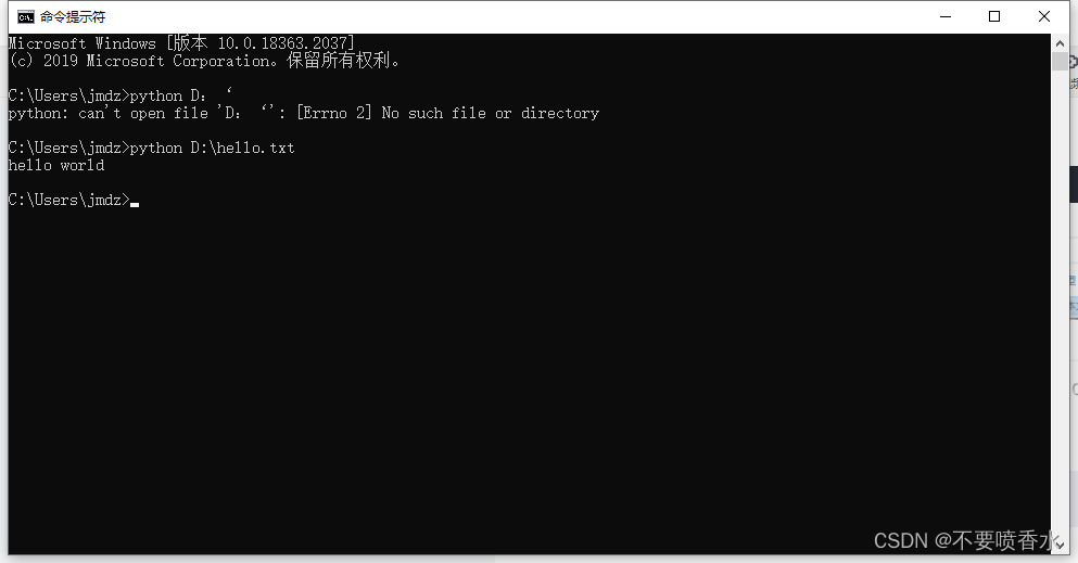 Python3-环境篇-01-Python3安装_python3 pythonhome-CSDN博客