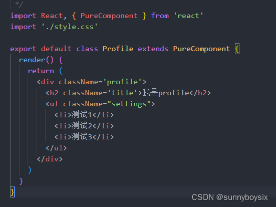 16-React中使用css_react16使用scss-CSDN博客