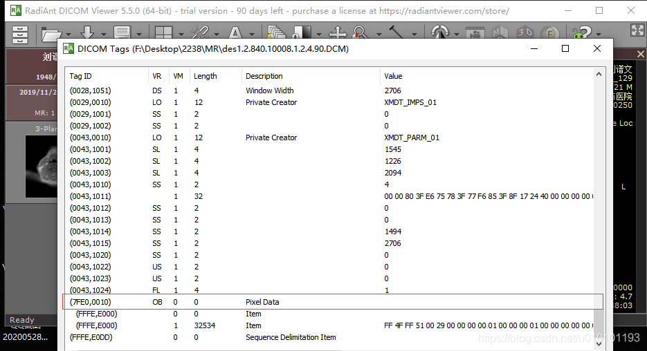 使用dcm4che对压缩的dcm文件进行解压-CSDN博客