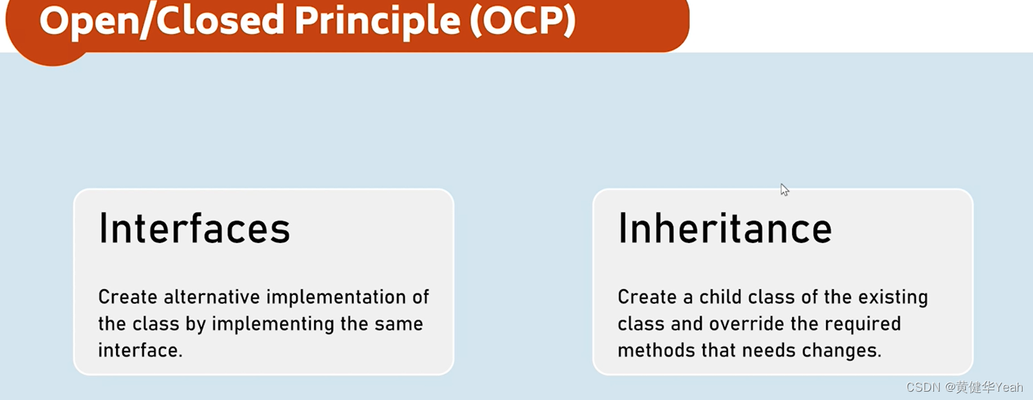 273 OCP with Inheritance-CSDN博客