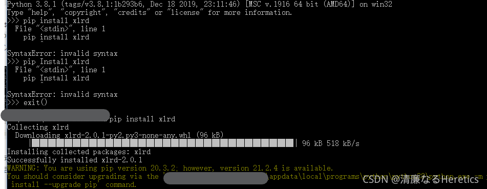 pip install xxx时报SyntaxError: invalid syntax_install invalid syntax-CSDN博客