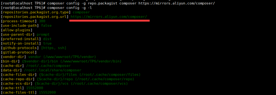 Centos安装ThinkPHP6_centos uginx使用thinkphp6-CSDN博客