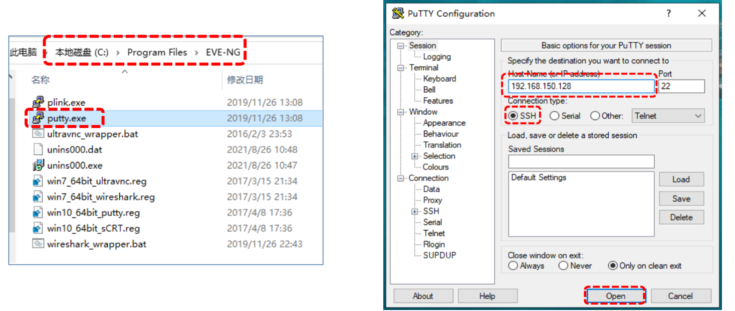 EVE-NG模拟器安装&抓包模块部署_eve-ng-win-client-pack-CSDN博客