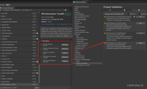 Unity开发Pico4_pico4开发 只能输入app id-CSDN博客