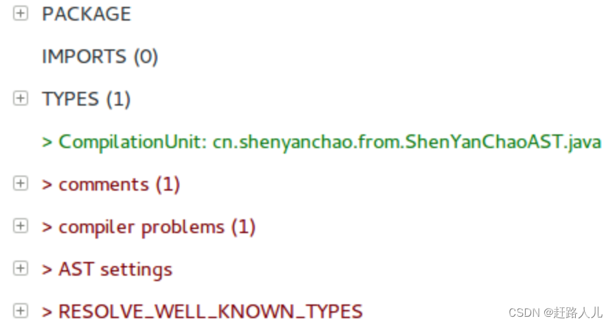 eclipse安装astview插件-CSDN博客