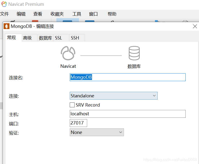 Windows10 搭建 Yapi(Node.js MongoDB 4.2 安装)_yapi' 不是内部或外部命令,也不是可运行的程序-CSDN博客