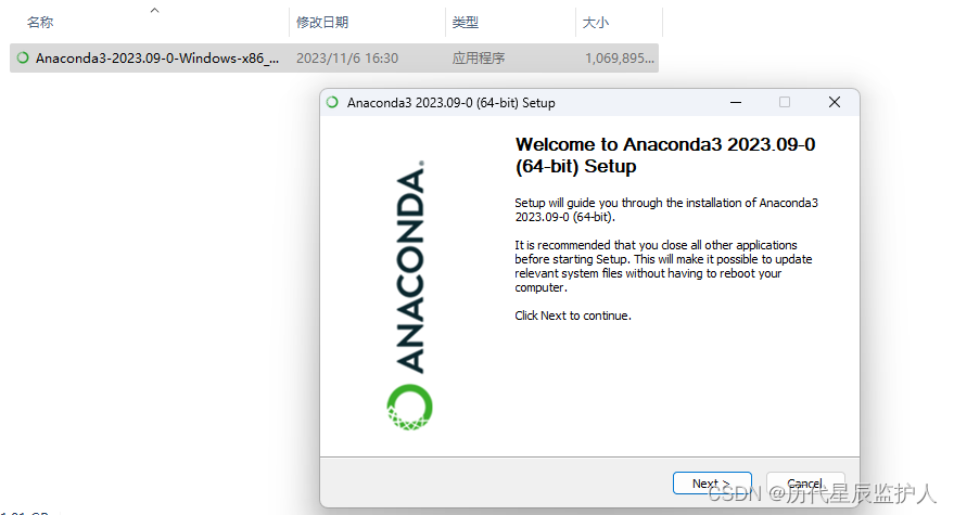 Anaconda 配置以及Pycharm_anaconda pycharm-CSDN博客