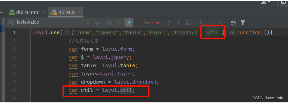 关于layui 的一个报错_uncaught referenceerror: util is not-CSDN博客