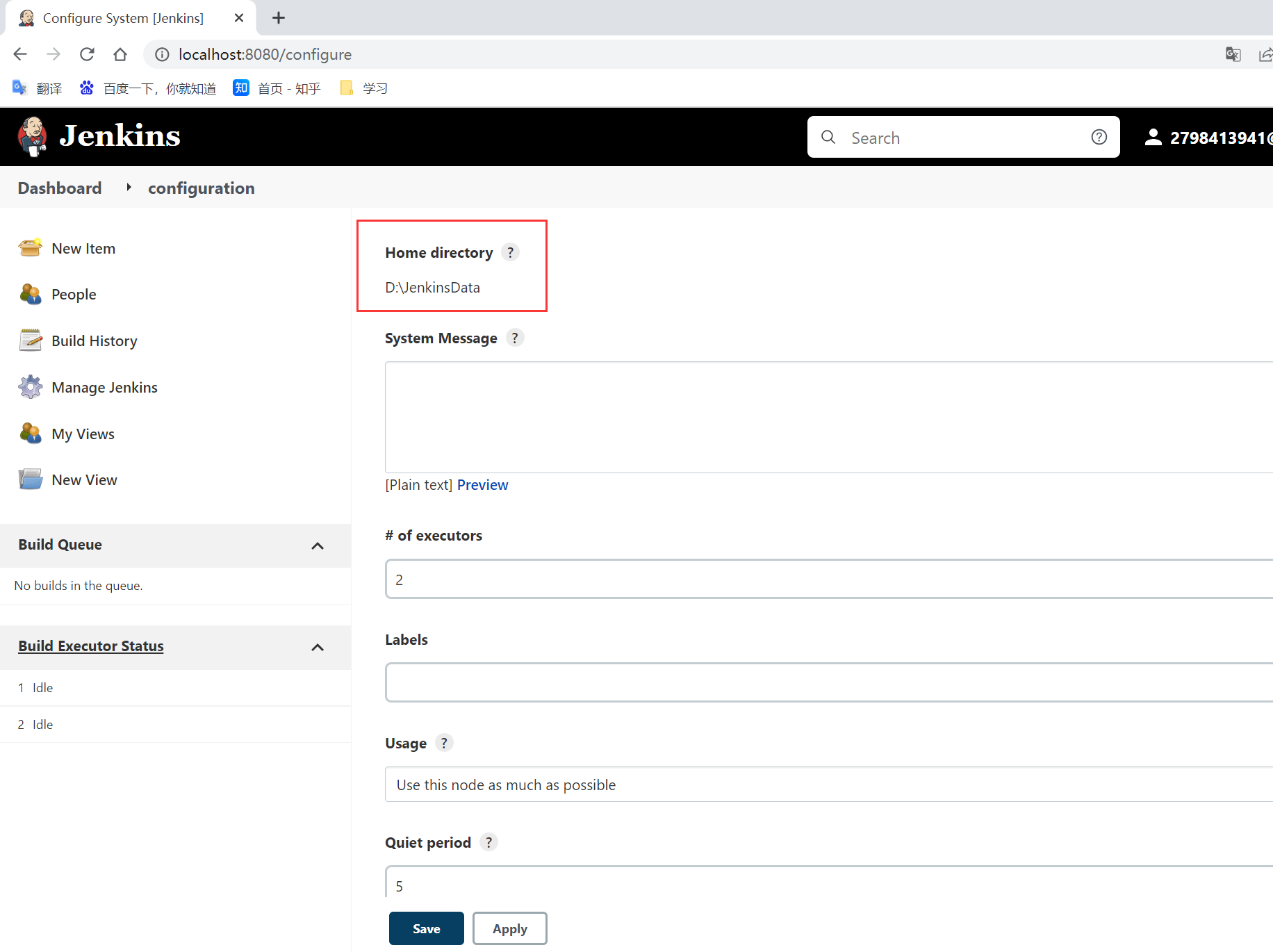 Jenkins(2)：修改jenkins工作目录-CSDN博客