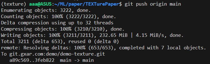 GitLab项目管理：快速更新指南-CSDN博客