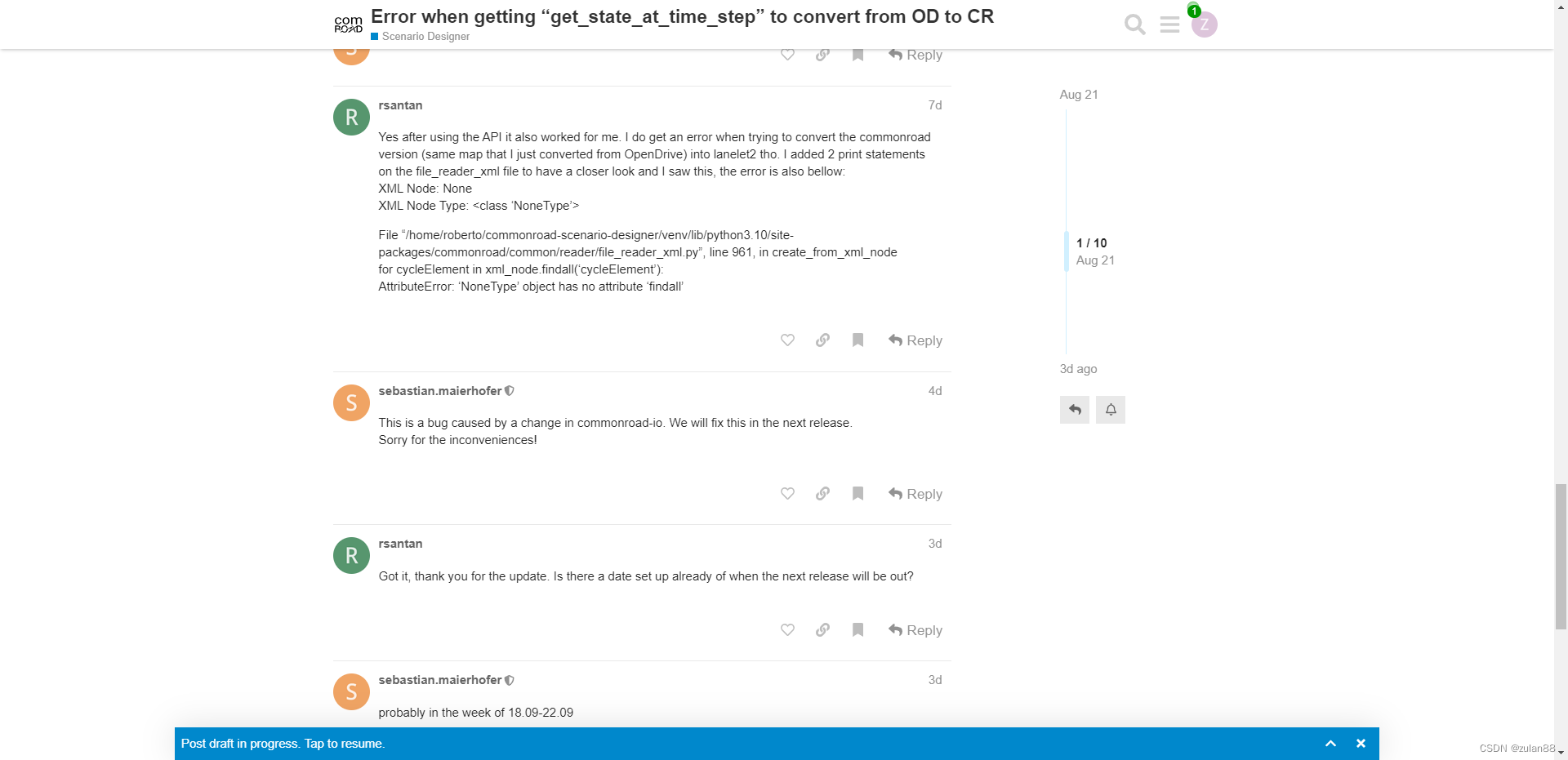 OpenDRIVE到Lanelet2地图格式的相互转换_opendrive2lanelet-CSDN博客