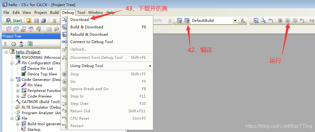33、基于CACX和R7F0C004M的瑞萨单片机入门教程_cs+ for cc 串口-CSDN博客