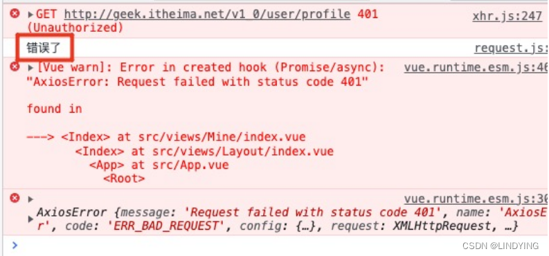 【token 和 refreshtoken】-CSDN博客
