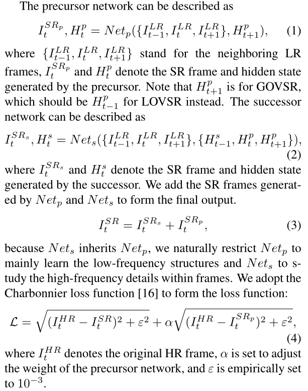 Omniscient Video Super-Resolution-CSDN博客