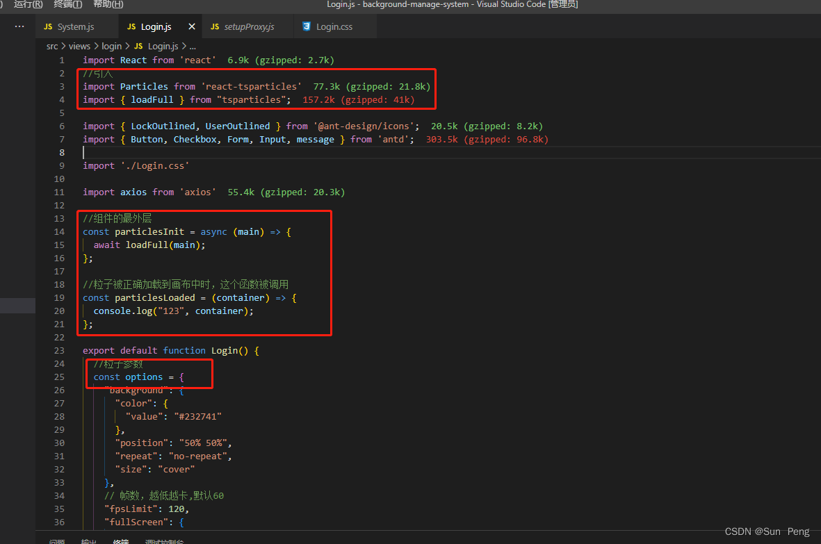 【react】插件react Tsparticles和tsparticles实现粒子特效: Csdn博客