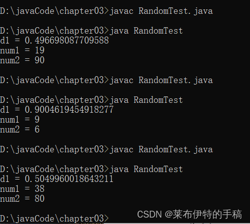 Java中如何获取一个指定区间的随机数？_java请设计一个方法,可以实现获取任意范围内容的随机数-CSDN博客