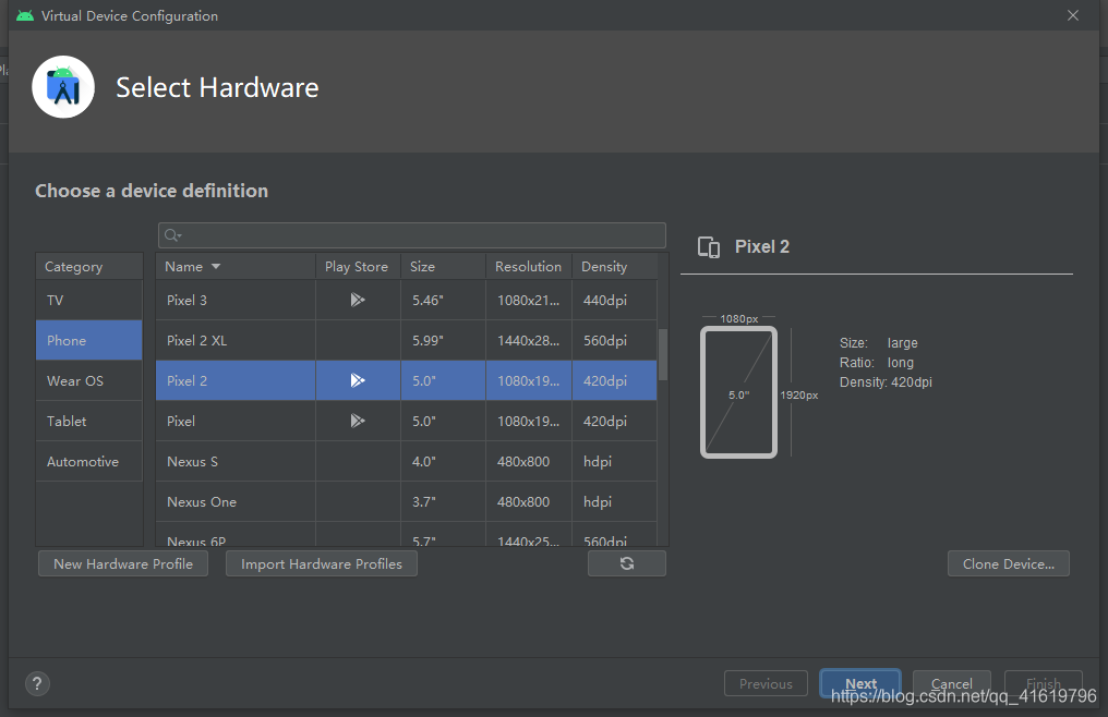 Android studio遇到问题:Emulator: PANIC: Cannot find AVD system path. Please define ANDROID_SDK_ROOT ...