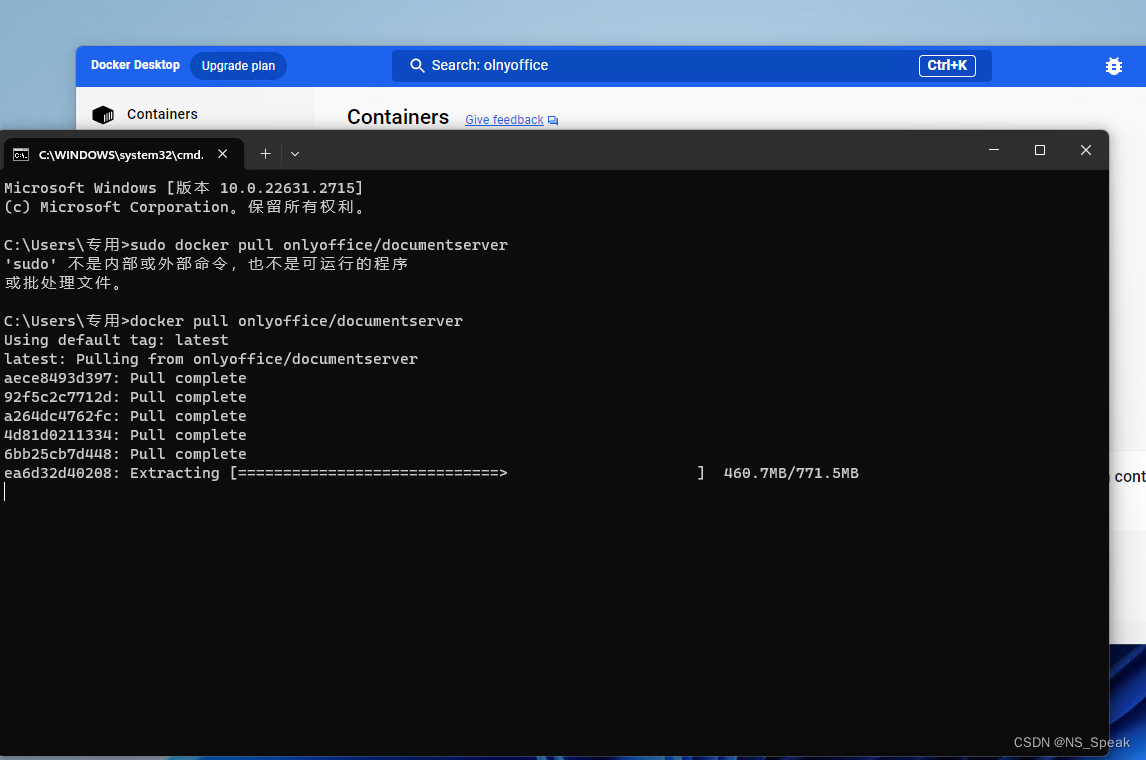 NAS搭建NextCloud集成OnlyOffice_nextcloud onlyoffice-CSDN博客