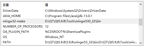 Qt开源项目SerialTool本地编译全过程-CSDN博客