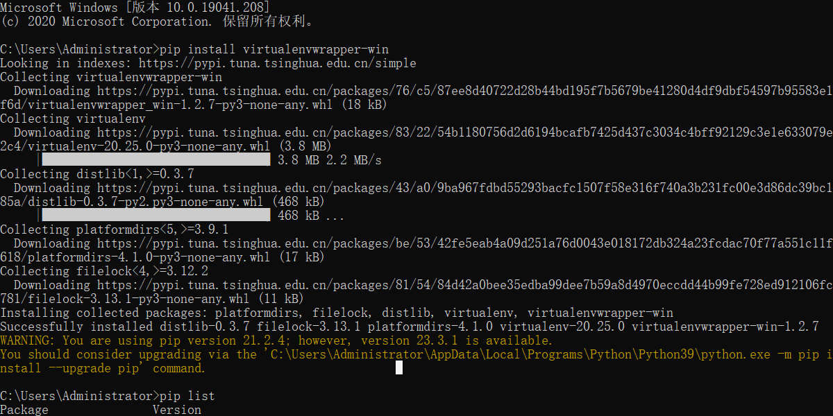 20231208_162738 虚拟环境 virtualenvwrapper的安装与使用-CSDN博客