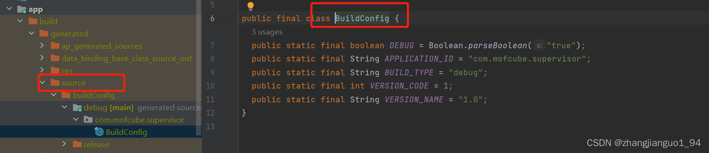 AndroidStudio 不生成BuildConfig文件_android.buildfeatures.buildconfig true-CSDN博客