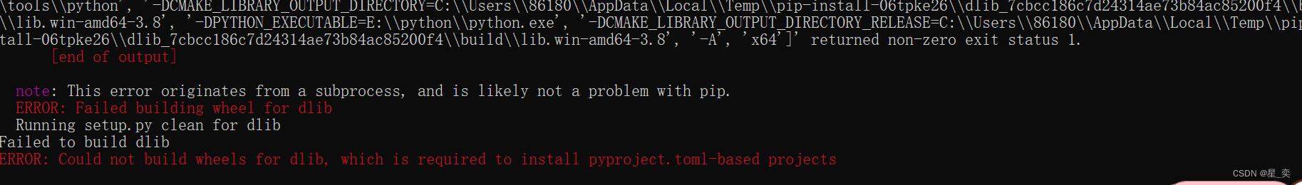 python3.8的dlib模块安装_python3.8安装dlib-CSDN博客