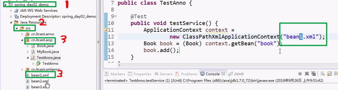 java new file 路径_File file = new File("路径名") 路径名的2种写法-CSDN博客