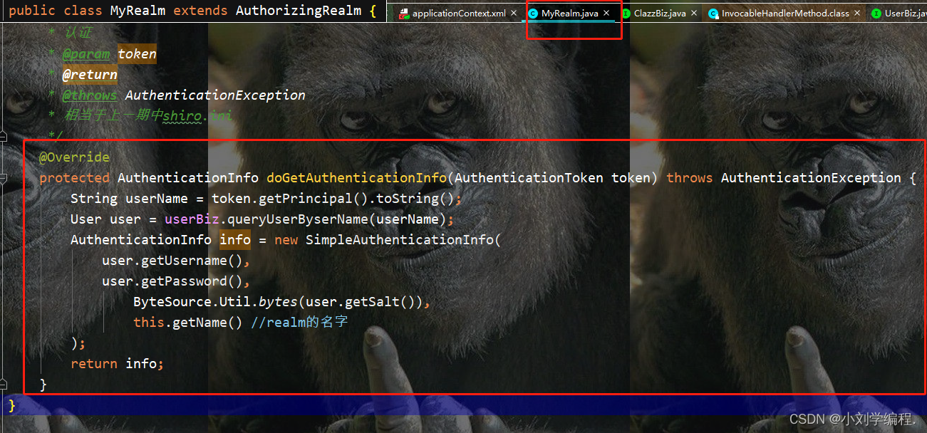 你有多了解Shiro认证-SSM？_shiro 访问操作的凭证-CSDN博客