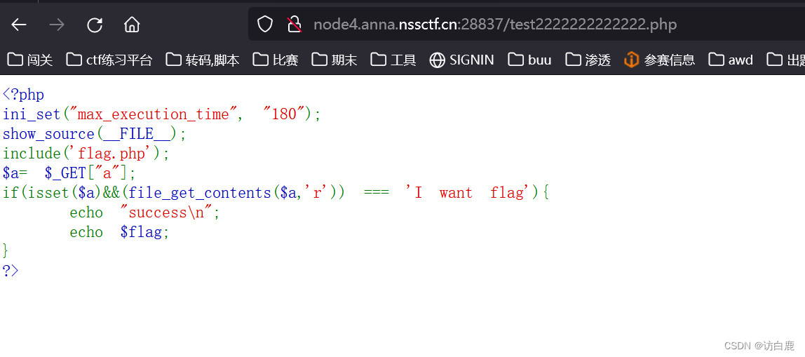 php伪协议 [SWPUCTF 2021 新生赛]PseudoProtocols-CSDN博客