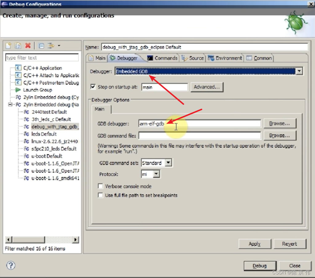 ARM裸板调试之JTAG调试源码级调试_arm jtag-CSDN博客