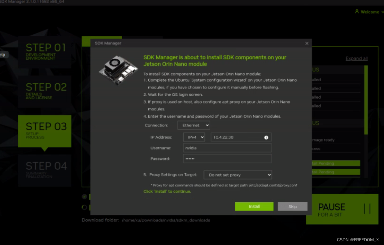 Jetson Orin Nano 刷机——SDK Manager完整步骤并记录相关问题_jetson sdkmanager-CSDN博客