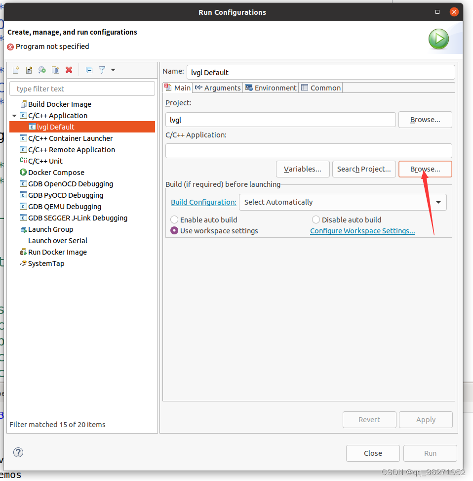 Eclipse 编译lvgl项目lvgl Eclipse Csdn博客 