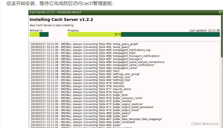 CentOS8-安装Cacti_centos8 安装cacti-CSDN博客