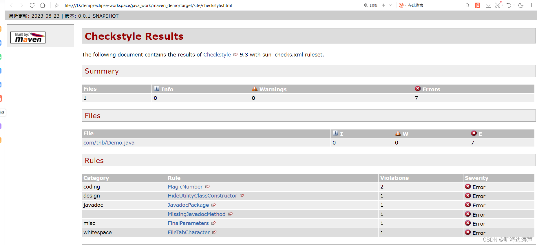 Checkstyle安装、使用-CSDN博客