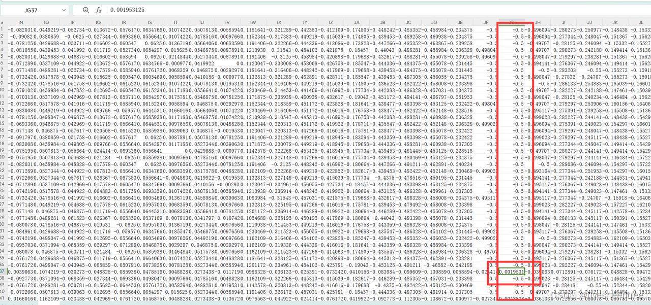 CISCN初赛wp misc,re,pwn,web,crypto_ciscn wp-CSDN博客