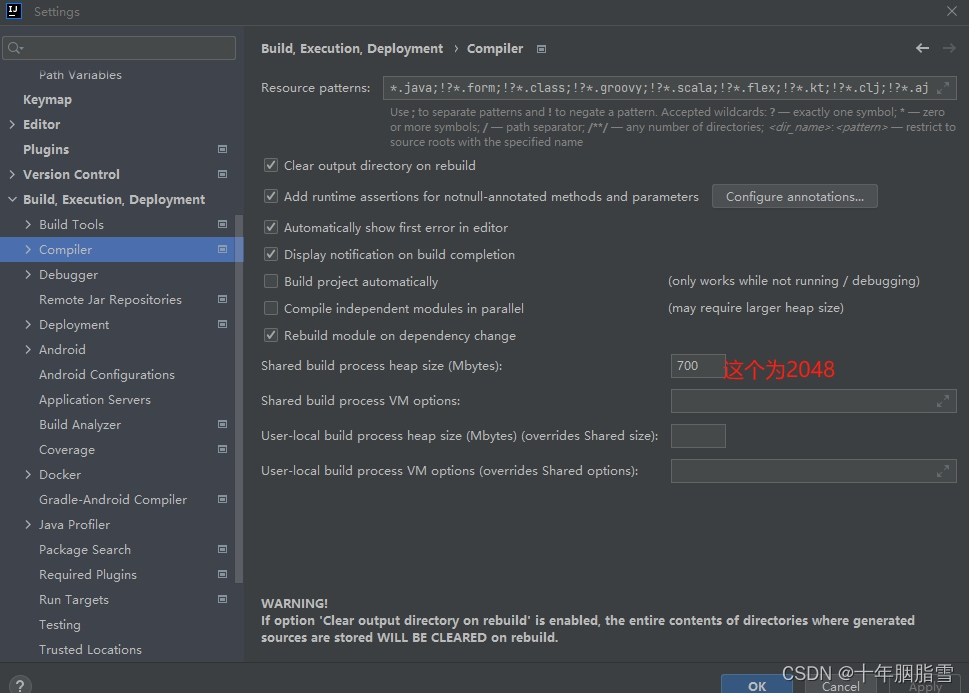 idea 启动Updating indexes慢，tomcat启动，Build慢_idea update index 非常慢-CSDN博客
