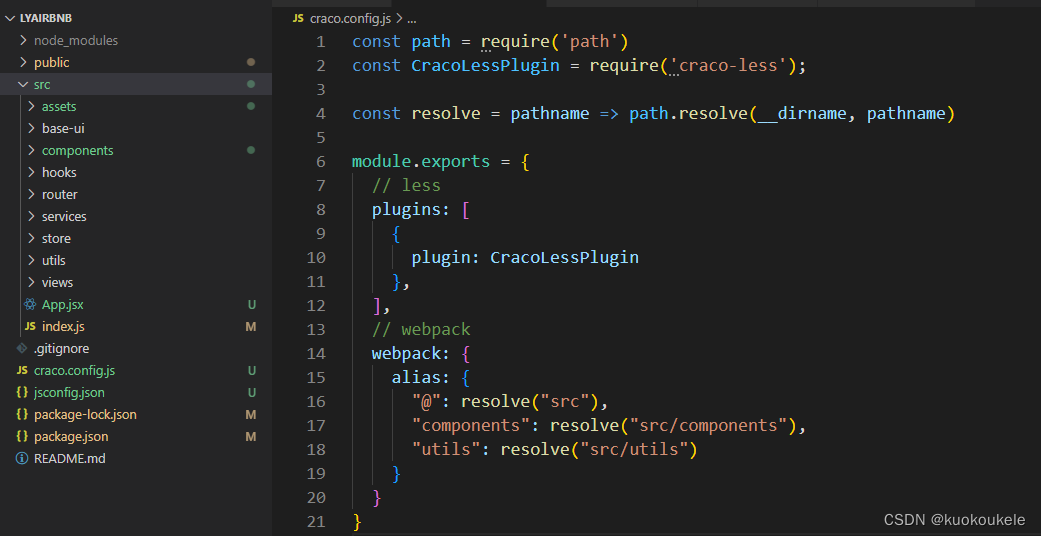 React 通过craco配置别名和less文件 以及问题解决办法react Craco 安装 Less Csdn博客 3019