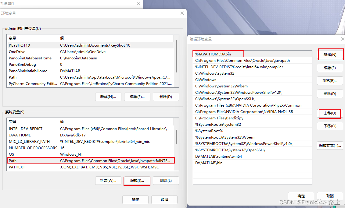 Java笔记——【java】jdk安装及java语法基础java Jdk Csdn博客
