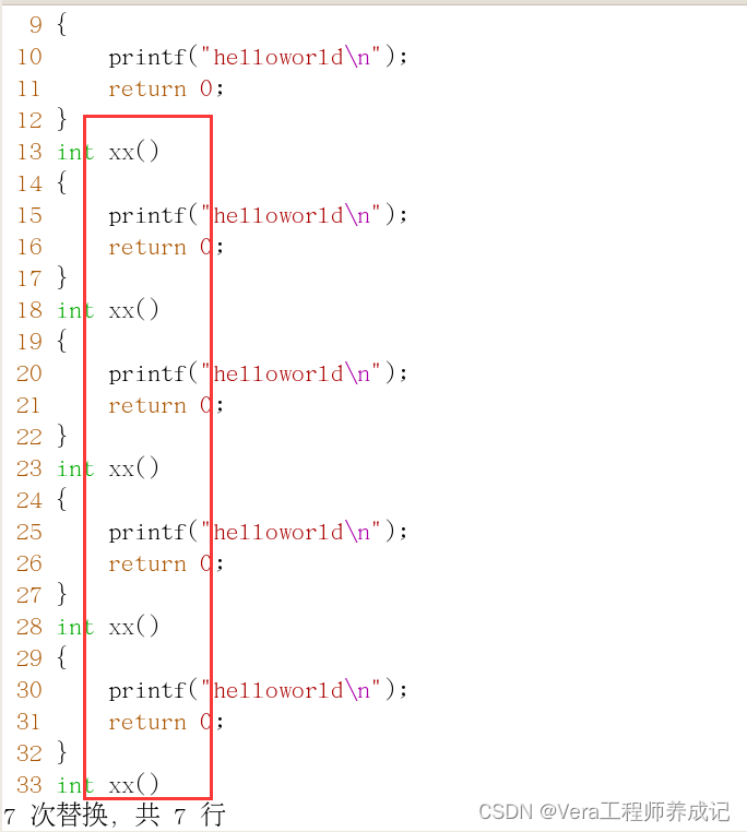 嵌入式全栈开发学习笔记---vim编辑器_shift zz-CSDN博客