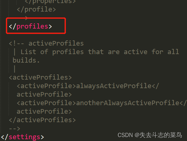 打包项目的时候报错 [ERROR] Error executing Maven.-CSDN博客